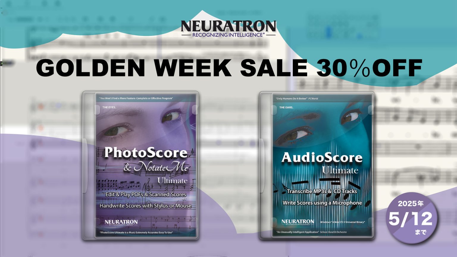 MOTU M2 & Performer Lite の配信設定＆歌枠解説 by 毘沙門天ゆるいこ - お役立ち情報 | 株式会社ハイ・リゾリューション